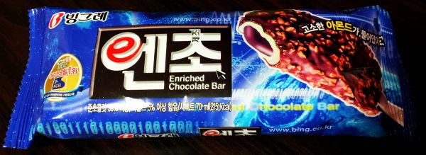 Encho Enriched Chocolate – Korea Blog – Rezepte, Reiseberichte und mehr
